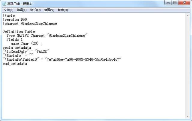mapinfo地图_超齐全的MapInfo数据格式详细介绍-CSDN博客