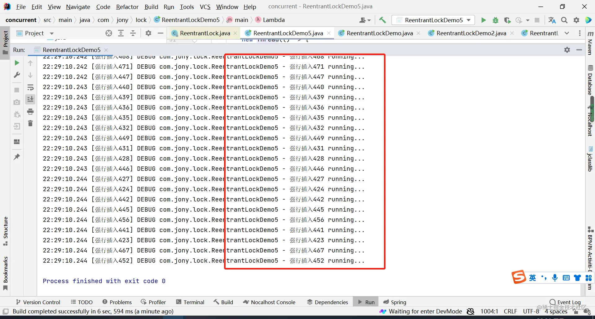 ReentrantLock并发锁使用详解-CSDN博客