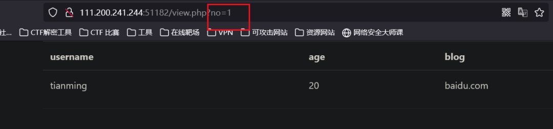 【web | CTF】攻防世界fakebook_攻防世界 fakebook-CSDN博客