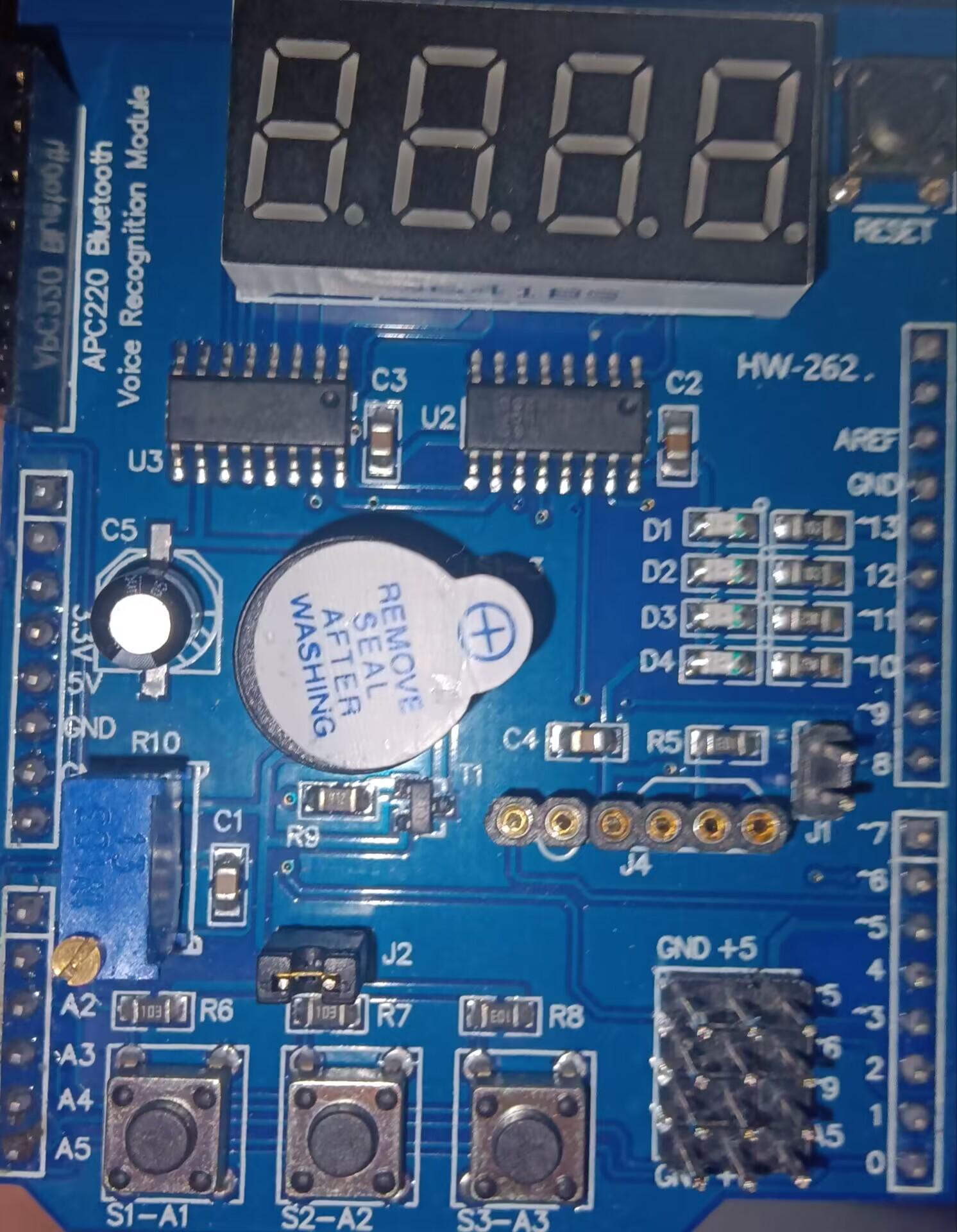 ESP32 with Mricropython 两片hc595驱动的数码管 *学习心得_esp32s3 hc595-CSDN博客