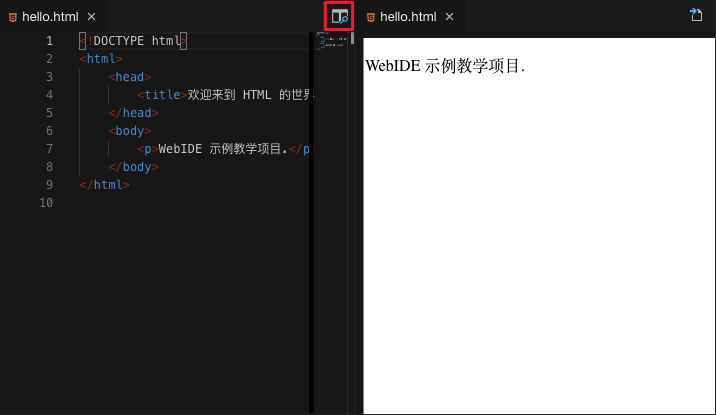 WebIDE 环境使用指南_蓝桥云课在 webide 环境中提供了一个 “web 服务” 功能,可以直接进入到实验环境-CSDN博客