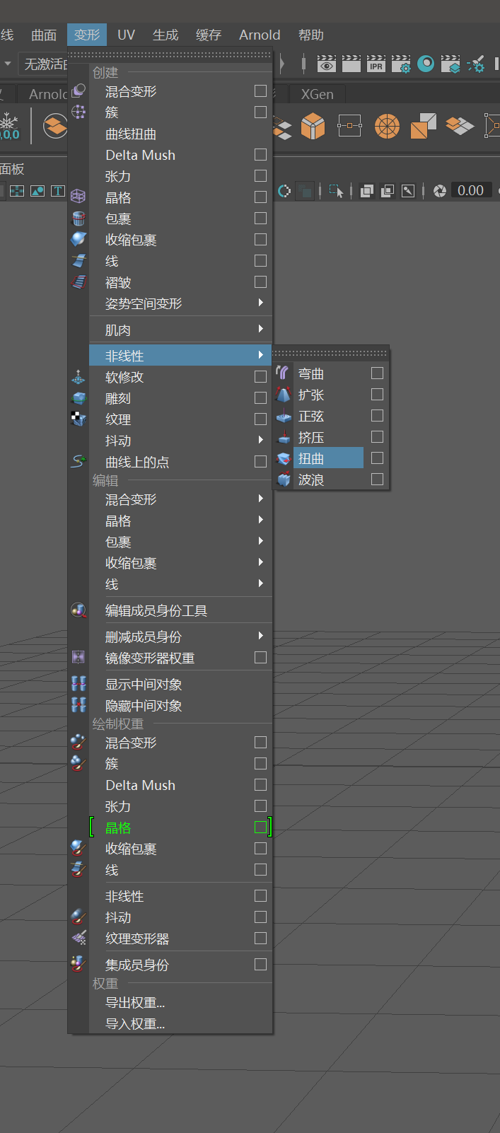 【3D建模制作技巧分享】如何使用Maya制作绳索模型_maya绳子缠绕方法-CSDN博客