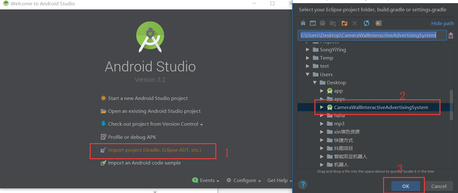 unity android开机自启动,如何通过AndroidStudio二次开发Unity项目，实现开机自启动...-CSDN博客