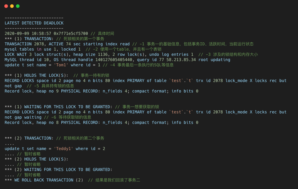 Mysql死锁系列 线上死锁问题排查思路 Fetching Rows Csdn博客