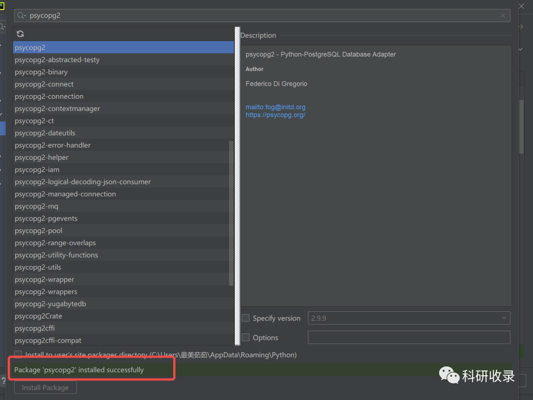 Python连接MIMIC-IV数据库并图表可视化_mimic数据库衍生表格配置-CSDN博客