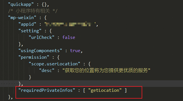 微信开发者工具:“检测到您没打开获取位置功能权限,是否去设置中打开?”,进入设置中没有定位权限 Csdn博客