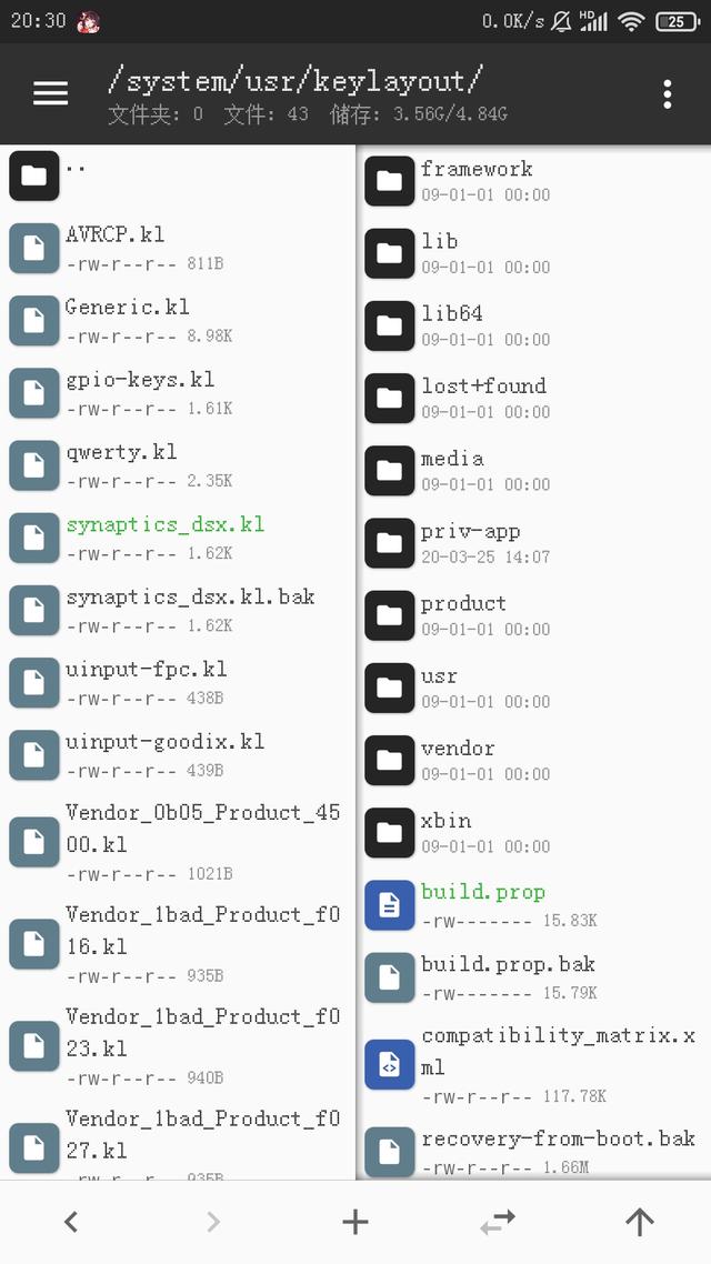 Android屏蔽物理按键 小米note3开启全面屏手势、禁用经典物理按键教程 Weixin 39605278的博客 Csdn博客