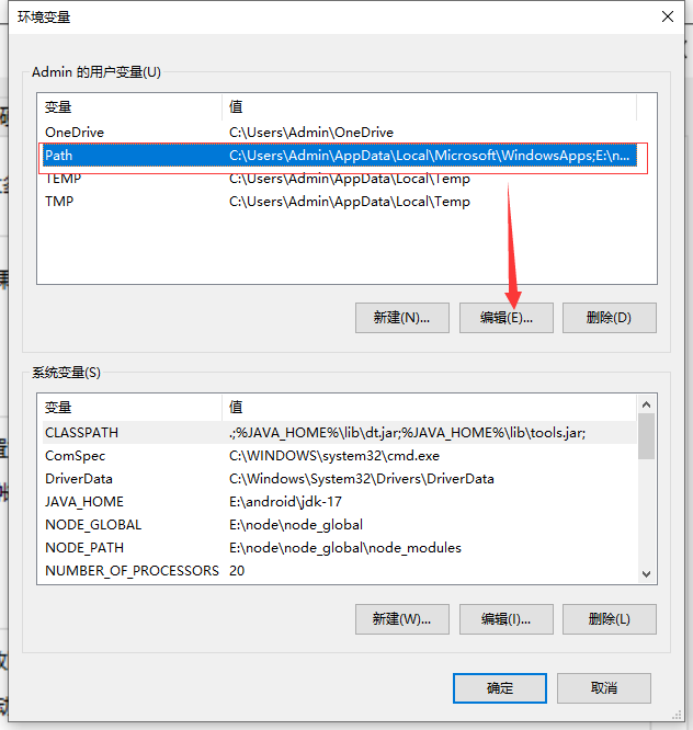 如何在Vue里打开CAD,DWG文件”_mxdraw vue-CSDN博客