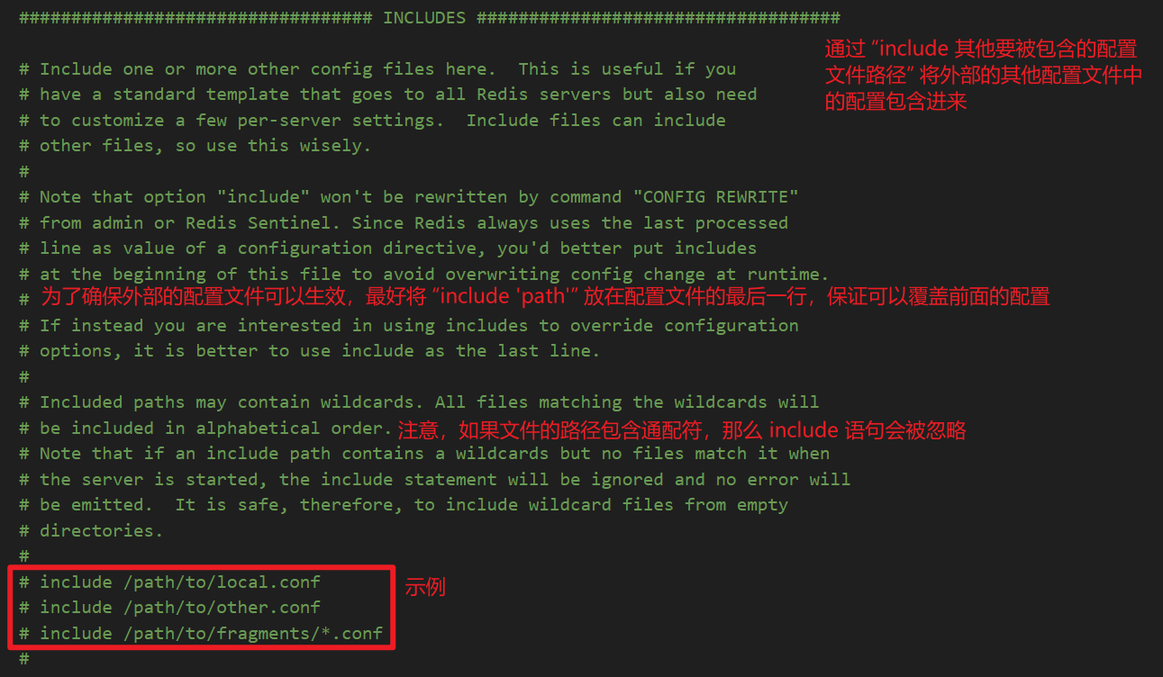 【Redis】Redis 的安装与配置（Redis 的安装、启动和停止、相关配置、客户端、配置文件配置项详解）_redis安装-CSDN博客