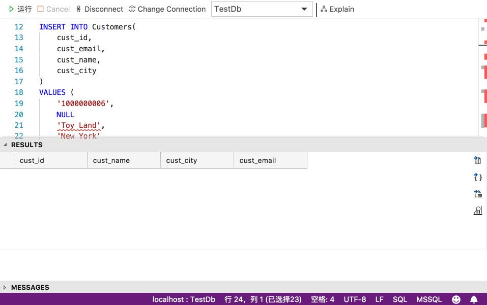 数据库6：数据的插入（头歌云课）头歌sqlserver数据的插入 Csdn博客