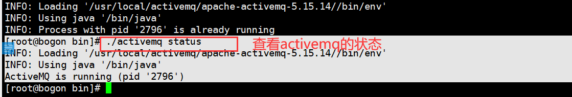ActiveMQ（一）-CSDN博客
