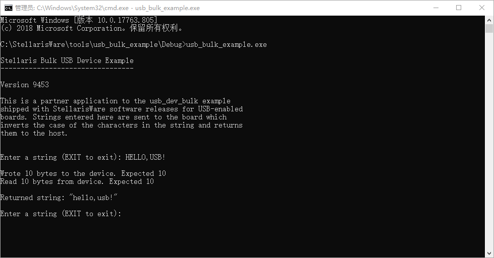 [USB波形分析] 全速USB波形数据分析(三)_usb 数据波形-CSDN博客