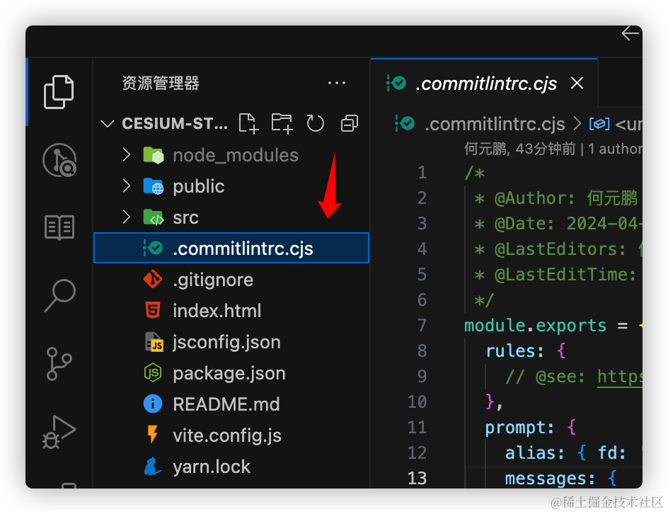 Git-cz初级使用-CSDN博客