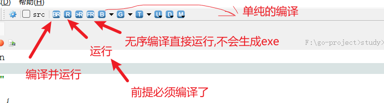 Golang-LiteIDE(免费开发软件)_go语言编译器免费-CSDN博客
