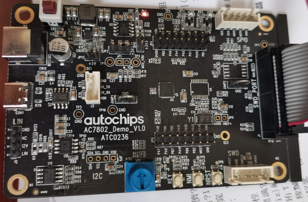 【杰发科技AC7802x测评】AutoChips车规MCUAC7802评测-CSDN博客