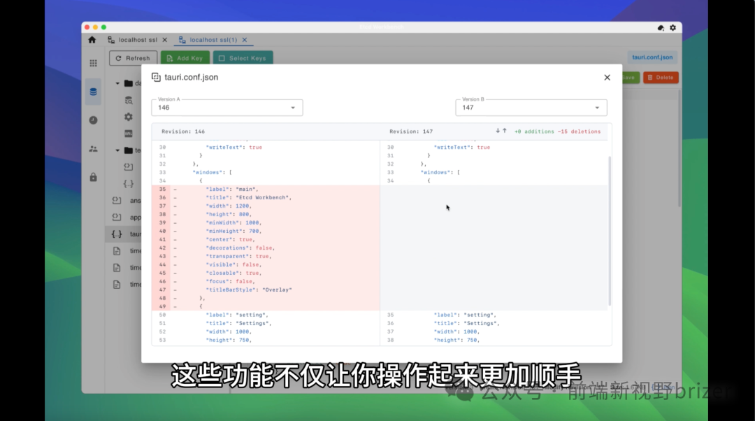 官方客户端也望尘莫及？etcd-workbench如何颠覆你的ETCD管理体验?_etcd客户端工具-CSDN博客