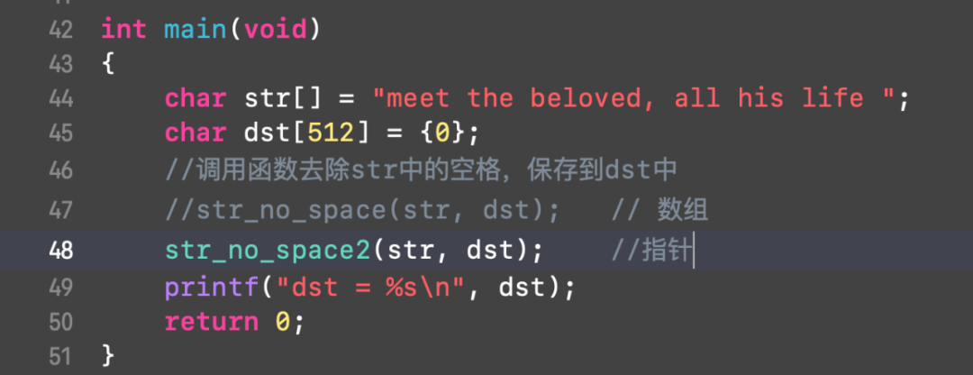 C String Substrc语言 指针string处理函数？ Csdn博客