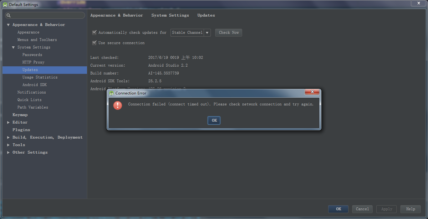 AndroidStudio升级报错：Connection failed (connect timed out). Please check network connection and try ...