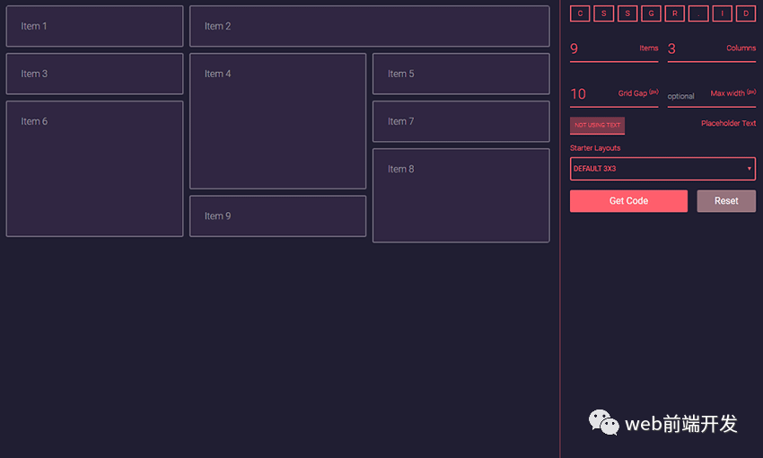 5个有用的 CSS 布局生成器-CSDN博客