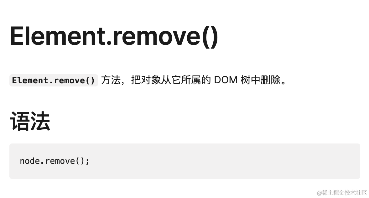Vue3 实现一个函数式 popups 弹出层_vue3 popup-CSDN博客