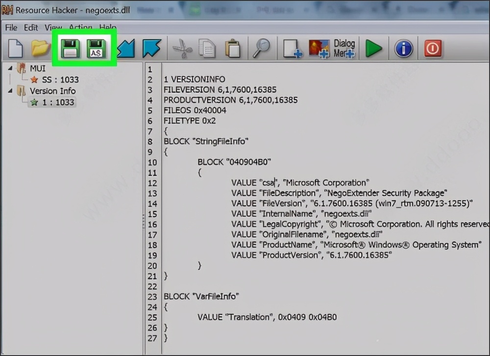 resourcehacker汉化版教程_resource hacker-CSDN博客