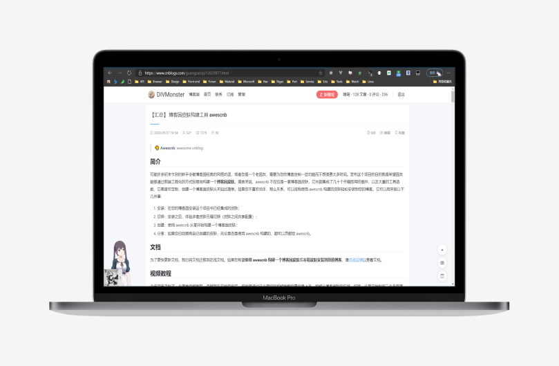 【无标题】_geek 博客园-CSDN博客