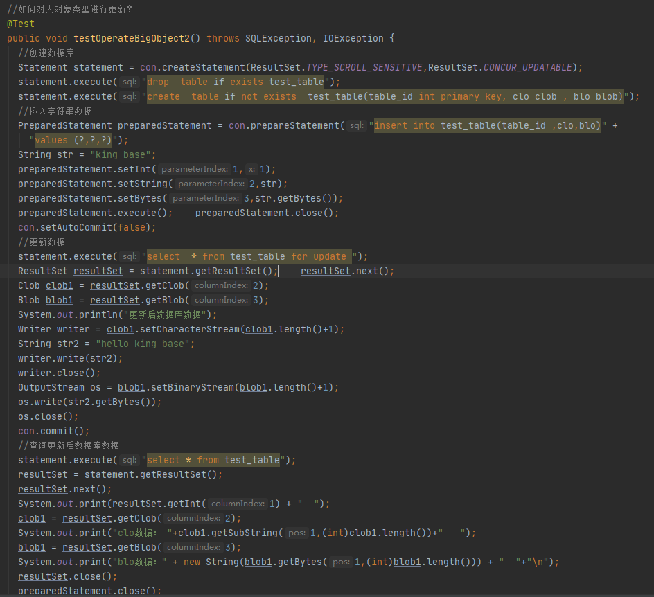 人大金仓KingbaseES-JDBC学习之关键知识问题及解_金仓 更新一个表值为另一个表的查询结果-CSDN博客