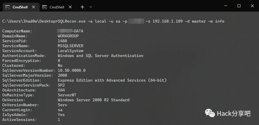 SQLRecon！MS-SQL渗透工具包-CSDN博客