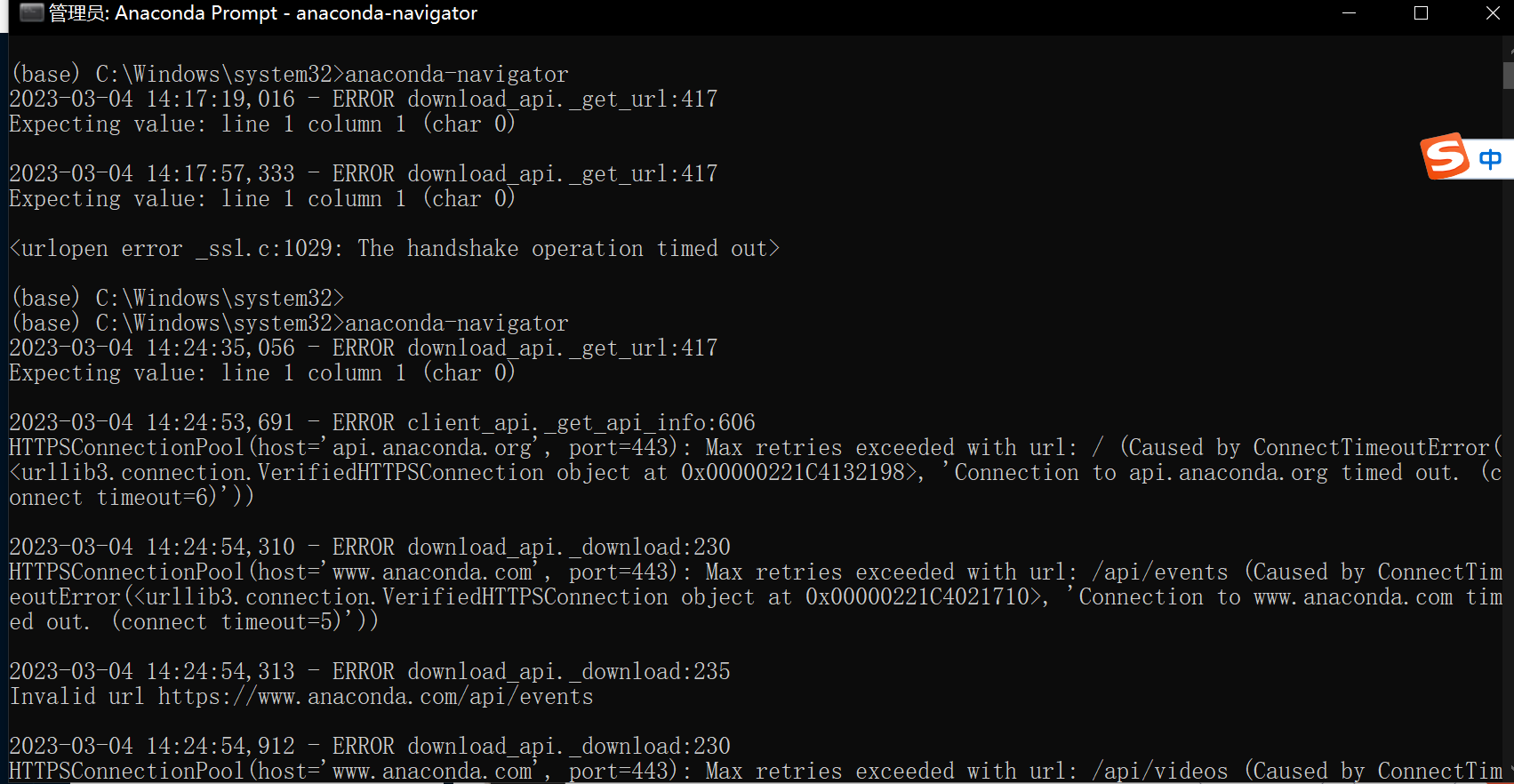 记录三个小时的废物安装_python安装guribo-CSDN博客