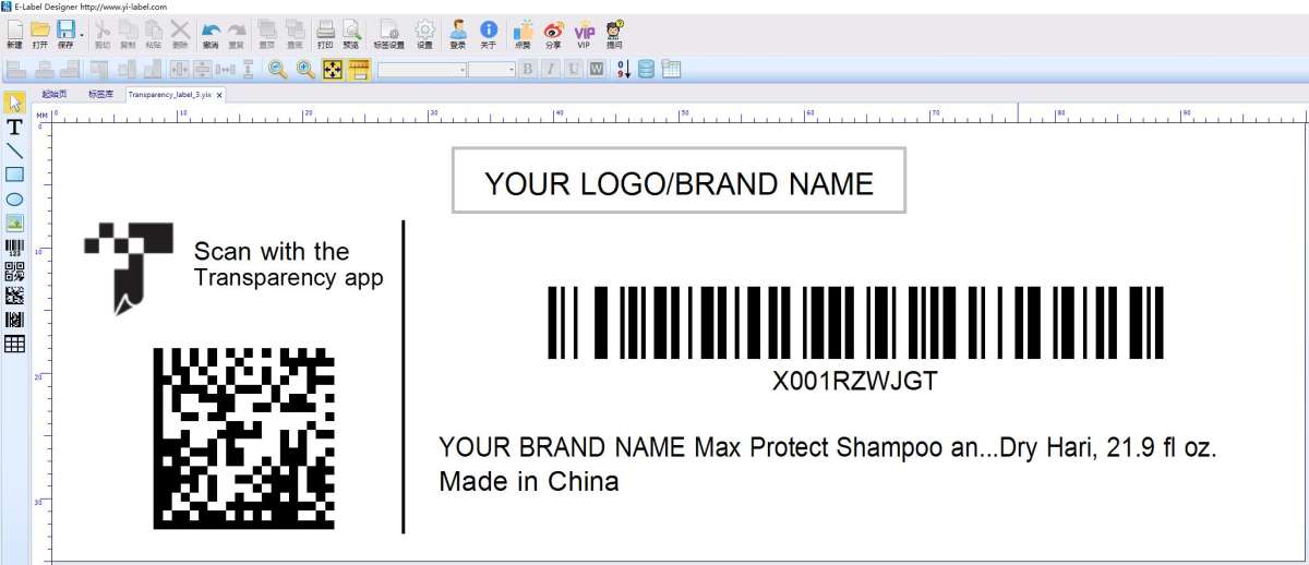 java条形码生成技术barcode4j