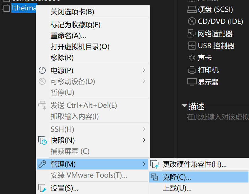 Linux实战：MySQL数据库管理系统、Tomcat、Nginx、RabbitMQ、Redis、ElasticSearch、Zookeeper集群、Kafka集群、大数据集群（Hadoop ...