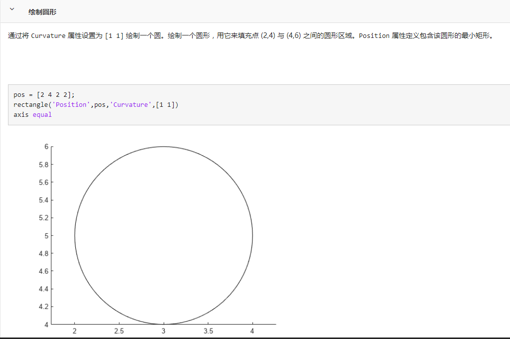MATLAB自动生成标记点_matlab随机生成坐标点-CSDN博客
