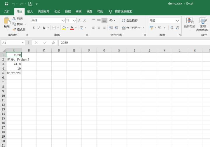 Openpyxl安装详细教程 安装python编程环境以及使用openpyxl操作excel Csdn博客