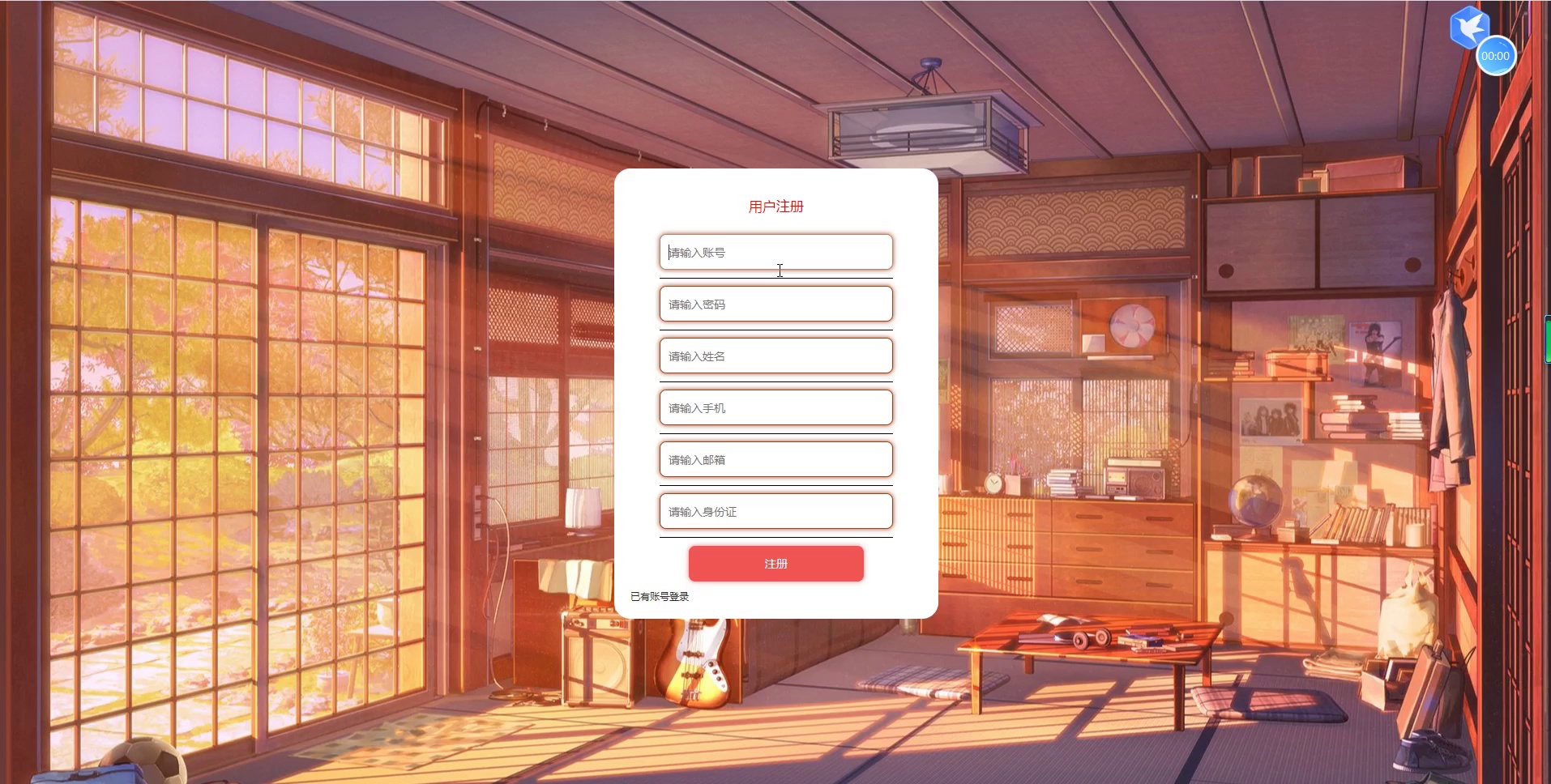 基于SpringBoot+Vue+SSM框架的健康管理系统设计与实现资源下载-CSDN博客