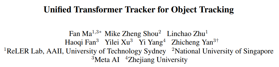 CVPR 2022 目标跟踪方向 论文推荐~更快、 更强、更通用！-CSDN博客