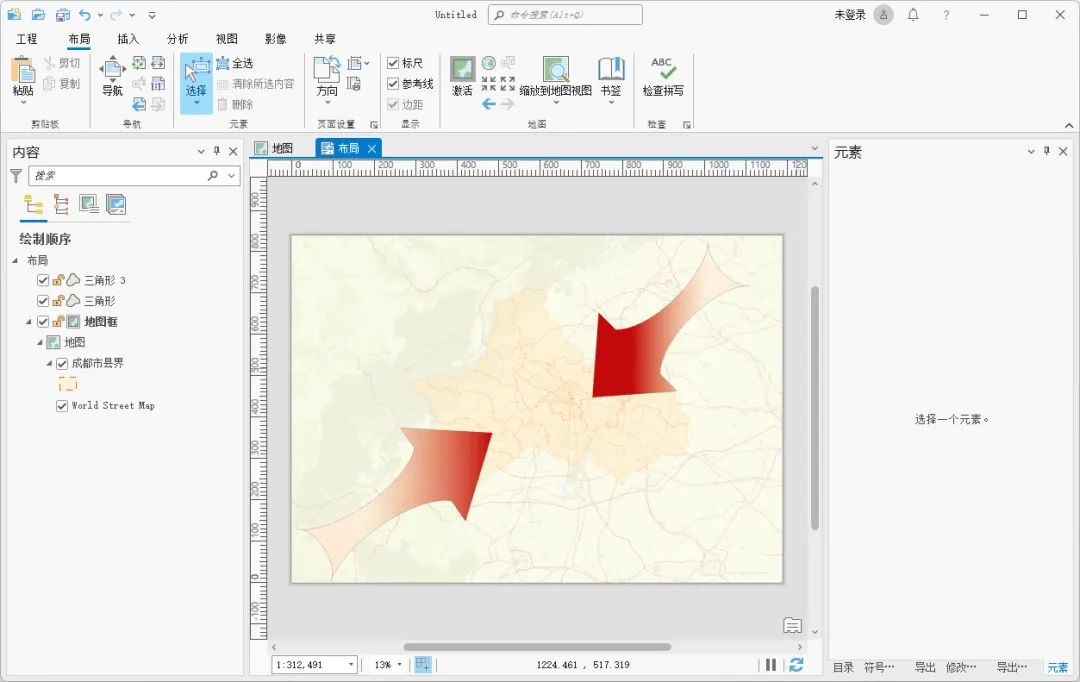 如何使用arcgis Pro制作箭头标识 Gis插入箭头 Csdn博客