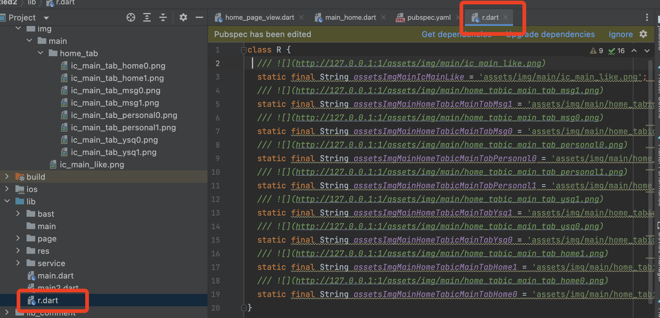 Flutter 利用flutter Img Sync 自动 图片资源管理 Csdn博客 