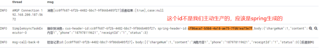 Spring环境下获取CorrelationData，msgId的使用方法-CSDN博客