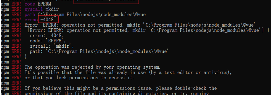 输入webpack V不显示webpack版本号 Csdn博客