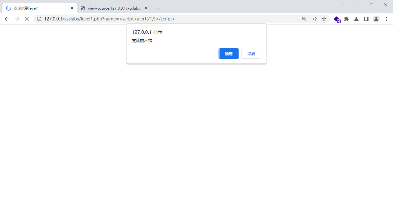 XSSlabs靶场以及通过浏览器编码深入xss绕过_xss hidden-CSDN博客