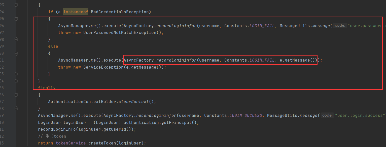 若依学习——异步日志（若依的两个线程池）（LoggerFactory.getLogger(“sys-user“)）_若依线程池使用-CSDN博客