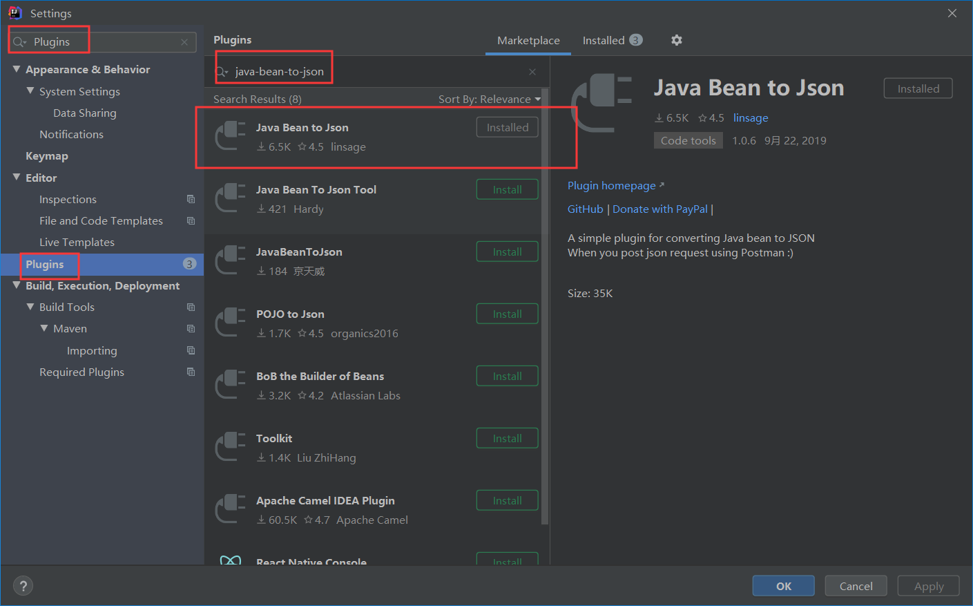 IDEA中将bean和json来回转换的插件_idea bean to json-CSDN博客