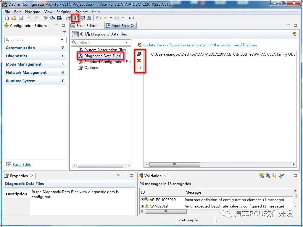 Vector-AUTOSAR使用中的问题总结-CSDN博客