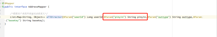 Java代码审计学习之oasys代码审计-CSDN博客