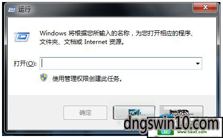 w10桌面计算机图标怎么恢复,win10系统设置显示桌面图标的还原方案-CSDN博客