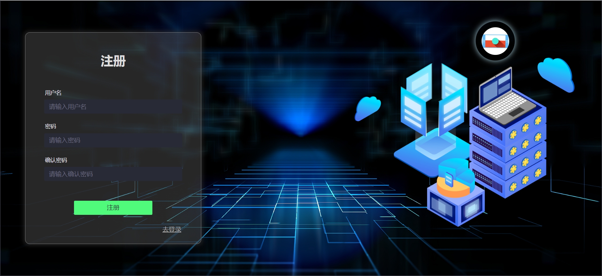大数据项目 基于python实现的数据可视化大学生就业形势的平台实现基于python的大学生就业数据分析 Csdn博客
