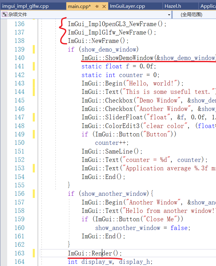 Hazel游戏引擎（015）ImGui层-CSDN博客