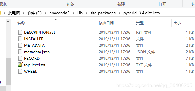 Python实时读取串口数据串口的数据采集、以及数据的实时显示 Csdn博客
